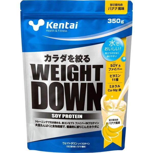 ◯スポーツ飲料原材料：大豆たんぱく（遺伝子組換えでない）（アメリカ製造）、脱脂粉乳、水溶性食物繊維、デキストリン、クリームエキスパウダー（乳成分を含む）、バナナパウダー／レシチン（大豆由来）、酸味料、甘味料（アスパルテーム・L−フェニルアラ...