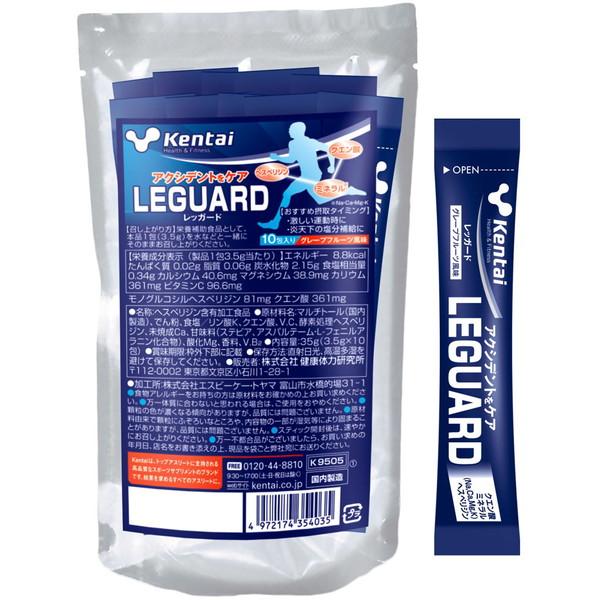 アスリートのパフォーマンスを維持するトリプルサポート内容量　35g（3.5g×10包） ●ミネラル（Na、Ca、Mg、K）、ビタミンC：汗で失われやすいミネラル、ビタミンCを補給●スティックタイプで持ち運びに便利、シーンを選ばず手軽に補給が...