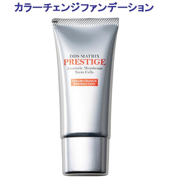 名 称DDS MATRIX プレステージ カラー チェンジ ファンデーションW.DDS MATRIX Prestige Color Change Foundation内容量25g3種の間葉系幹細胞培養液配合のクリームタイプのファンデーション...