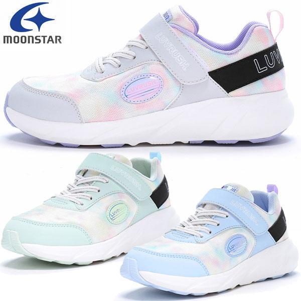 『もっと可愛く!もっと速く!女の子のスポーツシーンを足元から応援!』をコンセプトにガールズ向けに誕生した「ラブラッシュ バイ スーパースター」のジュニアシューズです。重さは21.0cmで片足約175gです。【ライトフォーム】柔らかくて衝撃吸...