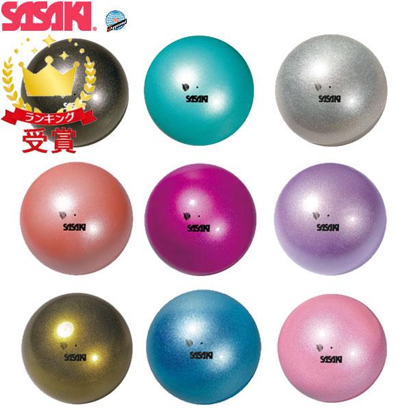 【商品説明】世界中で選ばれる吸い付き感はそのままに、きめ細かいメタリックパウダーをちりばめることでより繊細で美しい輝きを実現しました。※画面上のカラーと実物のカラーが微妙に異なることがございます。※ボールネットは付属しておりません。※初期空...