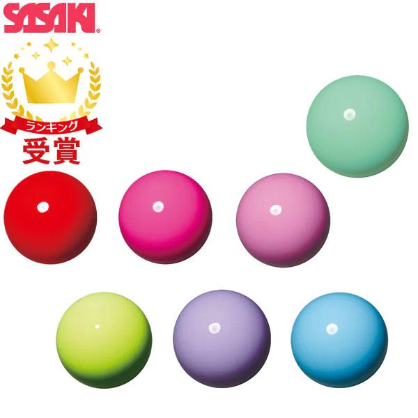 【商品説明】※認定マークは付きません。M-20Aのジュニアサイズ。径15cmと小さいながらも検定品同様の本格的な仕様となっています。カラーバリエーションも10色と豊富なので、 新体操はもちろん、お子様のお遊戯やマスゲームなどにも人気です。画...