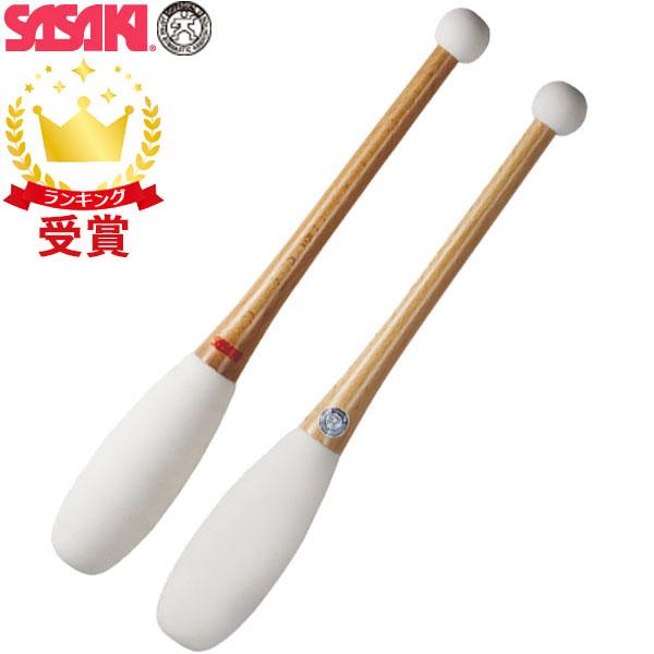 【商品説明】●(財)日本体操協会検定品●オフィシャル1規格(F.I.G.規格準拠・公式競技会用)男子新体操の木製クラブです。※画面上のカラーと実物のカラーが微妙に異なることがございます。 【サイズ】高さ44cm、重さ200g以上【素材】頭部...
