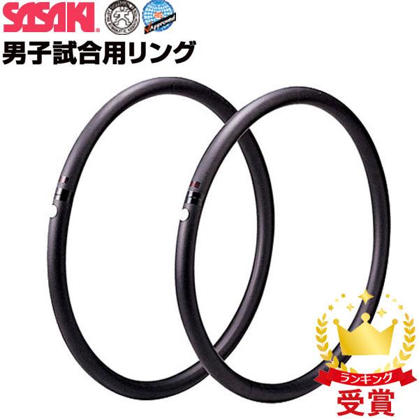 【商品説明】●(財)日本体操協会検定品●オフィシャル1規格(F.I.G.規格準拠・公式競技会用)男子新体操のリング。ジョイント部分のつなぎめが安定しています。※画面上のカラーと実物のカラーが微妙に異なることがございます。 【サイズ】内径41...