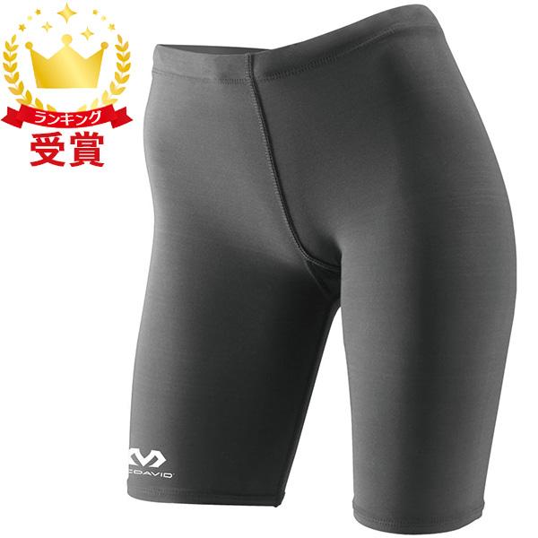 女性用コンプレッションショーツ。適度なコンプレッションで疲労を軽減。優れた伸縮性・運動追随性・フィット性を備えたhDcファブリック搭載。ミドルサポートタイプ。◯アンダーシャツhDc機能搭載：劣化しない吸汗・速乾機能UVカット：99％以上サイ...