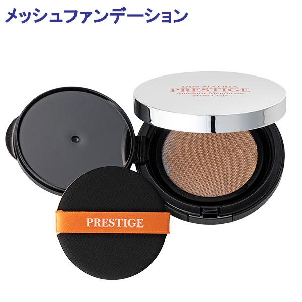 名 称DDSマトリックス プレステージ メッシュファンデ―ションW.DDS MATRIX Prestige Mesh Foundation内容量15g3種の間葉系幹細胞培養液配合の美容液ファンデーション。 大人の肌悩みをカバーしながら、上品...