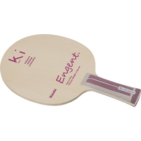 石川佳純さん監修のラケット。老若男女問わず手に取っていただきたいという想いから、カラーリングは落ち着いたパープルに統一。ブレード面には製品名と頭文字の「Ki」をデザインしました。石川さんが現役時代から大切にしてきた「忍耐=Endurance...