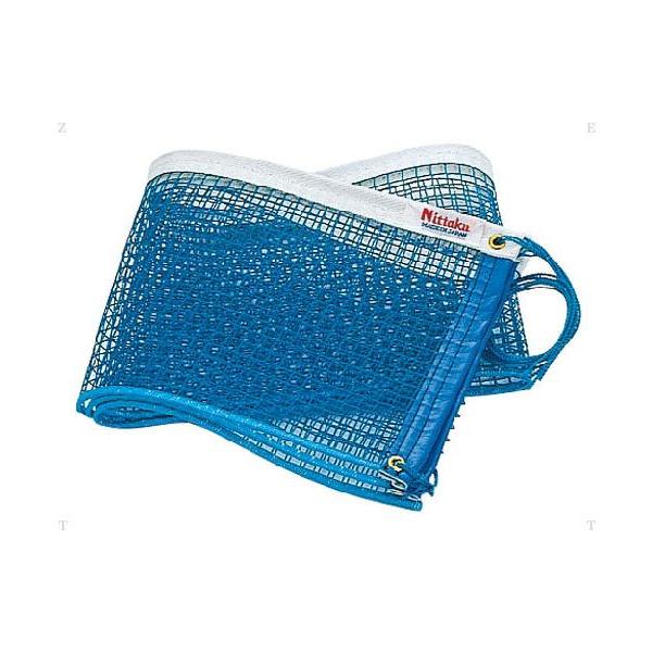 ◯器具・備品・ラージボール用・高さ：17．25cm【02905080000000000】【03005040000000000】