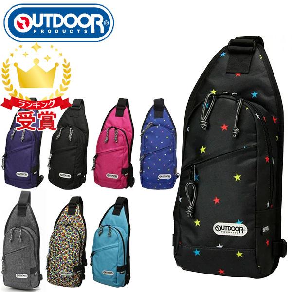 【商品説明】アウトドアプロダクツはリーズナブルな値段でしっかりとした品質のシンプルな商品を提供し続けています。その根底に流れる哲学は、一風変わったブランドの成り立ちによって形成されたのです。シンプルで使いやすいボディバッグ 。【サイズ】H4...