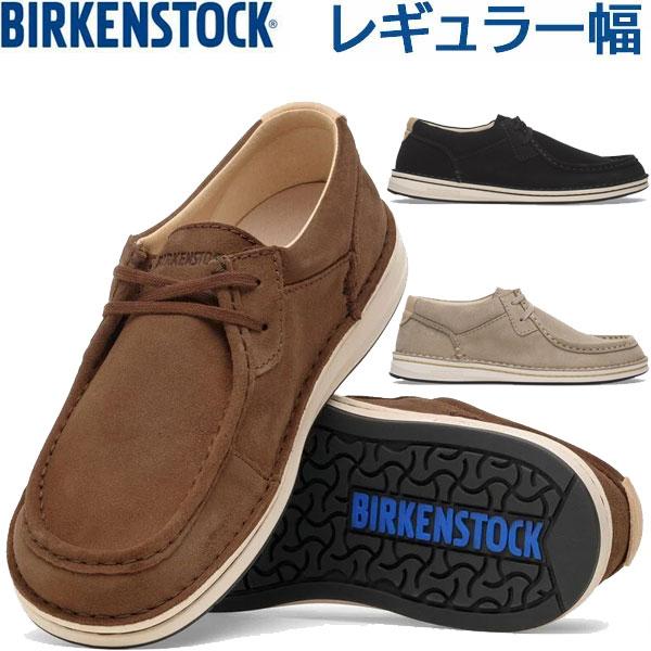 ユニークなモカシンステッチが魅力のBIRKENSTOCK Pasadenaは使い勝手の良いシューズです。スポーティでカジュアルなスタイルが大好きなあなた、この履き心地抜群の必須アイテムをお見逃しなく。アッパーには足を優しく包み込む特に柔らか...