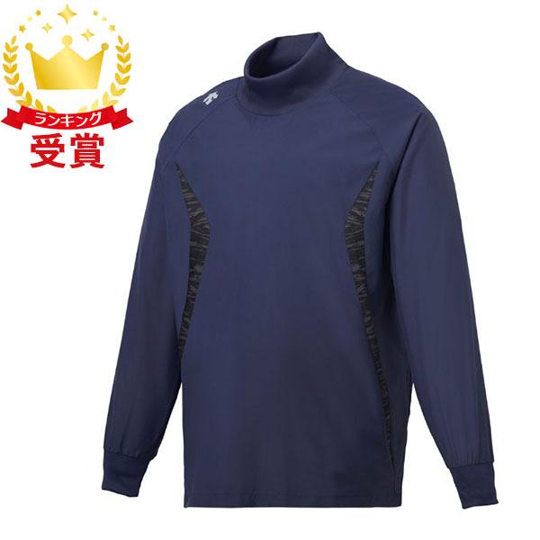 Size：S／M／L／O／XOFunction：Material：本体 エステルライトタフタ2：　ポリエステル100%Composition：【02701000000000000】【03004040000000000】