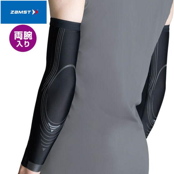 追求したフィット感。"ひとつ上"の機能を兼ね備えたランニング・ギアフィット感を追求した立体裁断とフリーカット製法で心地よい着用感を実現。今までの機能（段階着圧・筋振動抑制・体温コントロール）はそのままに、ナノファイバーによるズレ抑制機能とナ...