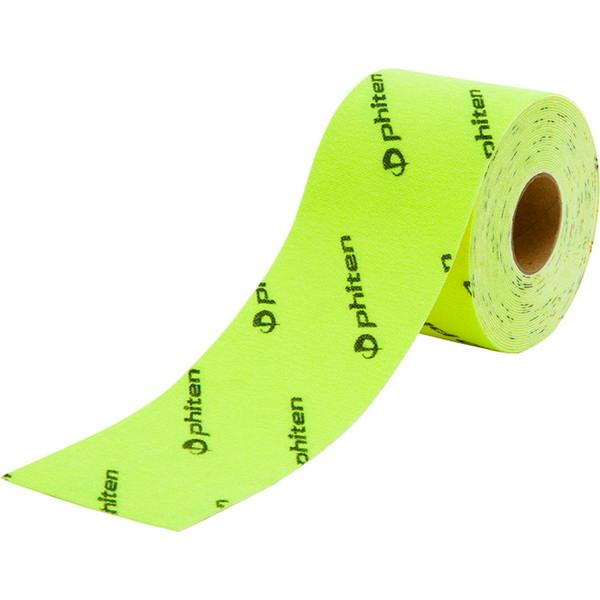 遂に登場!「スポーツ専用」ボディケアテープ。大人気のチタンテープX30がスポーツ専用に進化しました。伸縮性に優れ、ひざやひじなどの関節部分にも貼りやすくはがれにくい。汗・水に強い撥水性の高い素材を使用しています。カラフルな4色展開でウエアと...