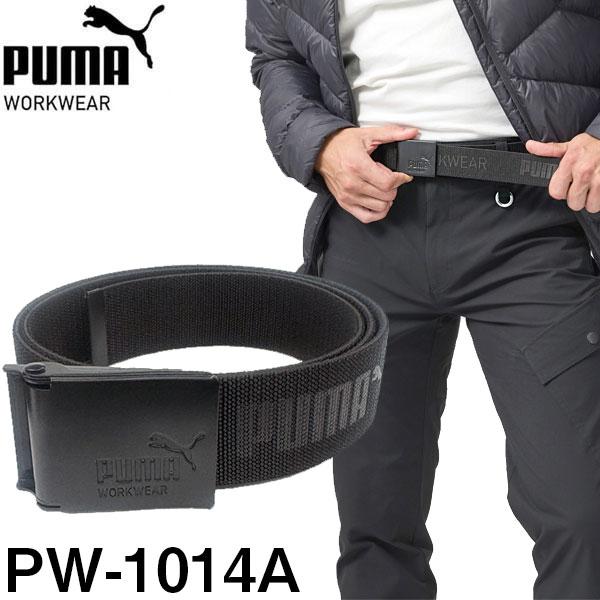 締める位置を自由に調整でき、ほどよい伸縮性であらゆる動きにフィットします。体への負担を軽減し、快適な着け心地を実現したストレッチベルトです。サイズ：フリー（125cm）素材：ポリプロピレン・天然ゴム※全長については多少誤差が発生します。【0...