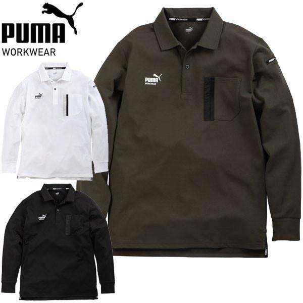 スポーツポロシャツの高機能ストレッチカノコ素材でラインナップ。マストなポケットを機能的にデザインしたフォーマルタイプ。■衿の内側には、オリジナルロゴテープを施しています。■バックネック内側には、さりげなくPUMA WORKWEARロゴを配置...