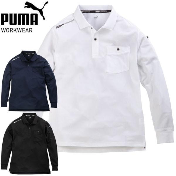 スポーツポロシャツの高機能ストレッチカノコ素材でラインナップ。マストなポケットを機能的にデザインしたフォーマルタイプ。■ベーシックなリブ衿がさり気ない上品さを出しています。■フロントには、細部まで拘ったオリジナルのロゴ釦を使用しています。■...