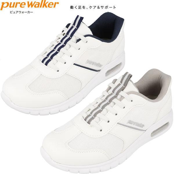 脱ぎ履きスッと！姿勢もスっと！●ハンズフリー●軽量●機能付きインソール●エアクッション●抗菌防臭●ムレにくい【素材】アッパー：合成皮革、合成繊維ソール：合成底ヒール高：35mm【サイズ】22.5〜25.0cm【021050000000000...