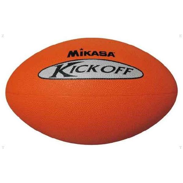 お求めやすい価格でレジャーに最適◯ボール一般・大学・高校・中学校用ゴム推奨内圧： 0.670 kgfタイ製【02921000000000000】【03007180000000000】