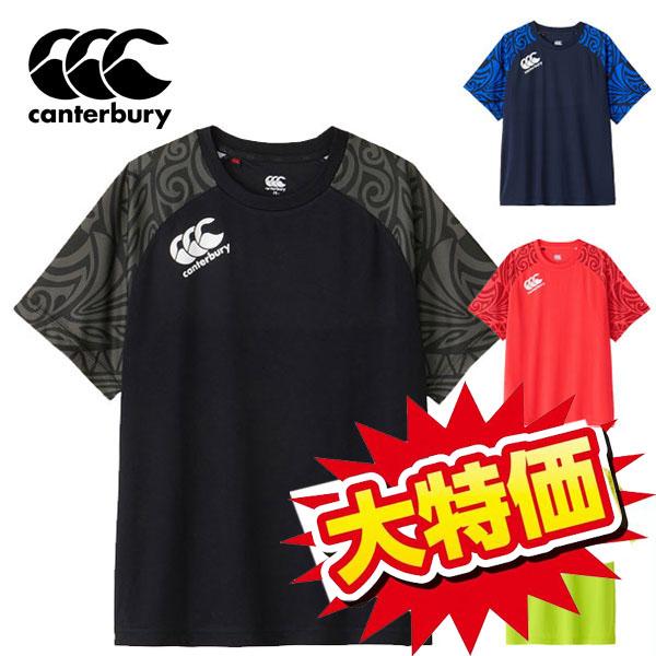 吸汗速乾性、軽量性に優れた素材VAPODRI（ベイパドライ）を使用したトレーニングTシャツです。ベイパドライは高温多湿期のさまざまなアクティビティをサポートします。また、左袖に再帰反射性をもつリフレクターを効果的に配置したデザインで、夜間の...