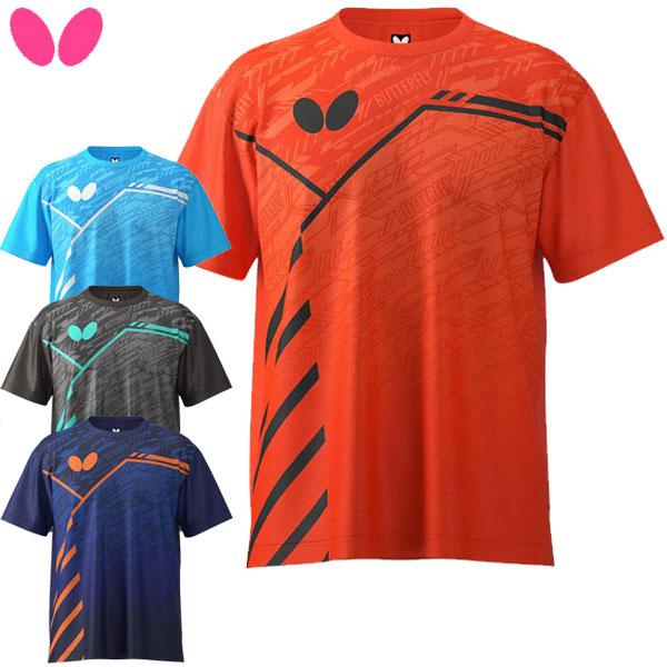 日本製生地、日本縫製の高品質Tシャツ。“BUTTERFLY”ロゴがさりげなく用いられた柄も特徴です。商品名レクート・Tシャツ発売日2024年10月1日品番46790タイプTシャツ （男女兼用）カラースカイ（174）、フラッシュレッド（007...