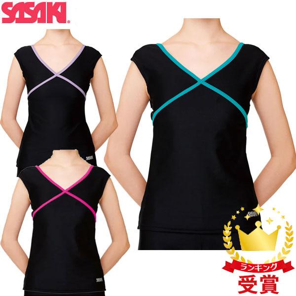 【商品説明】着やすく腕をほっそり見せてくれる、コンパクトな袖丈のフレンチスリーブトップ！ボディー素材はエクササイズウエアの定番生地、T（EX）。伸縮性に富み、程よい光沢感があります。画面上のカラーと実物のカラーが微妙に異なることがございます...