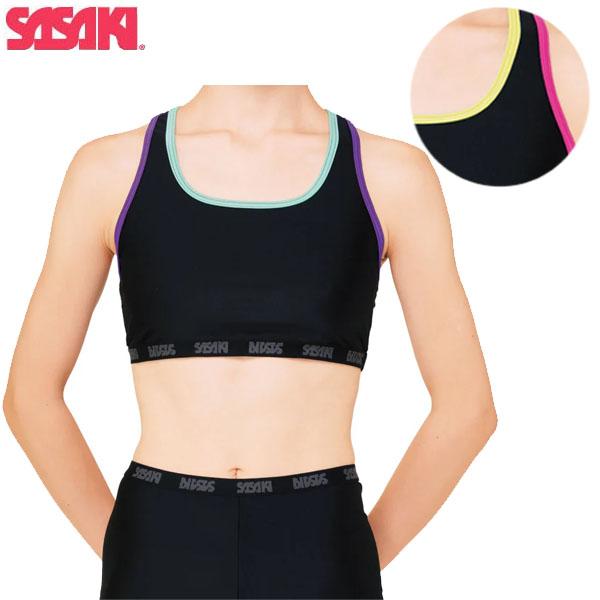 【商品説明】アンダー部分は動きにフィットするSASAKIオリジナルゴムを使用しています。※カップポケット付き画面上のカラーと実物のカラーが微妙に異なることがございます。商品の仕様は、予告無く変更することがございますので、あらかじめご了承くだ...