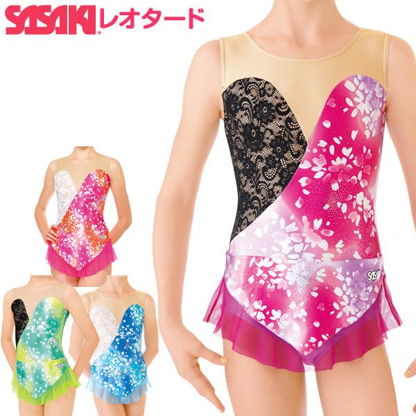 【商品詳細】大人用レオタード桜風フローラルモチーフとレースが可憐なR.G.レオタードオリジナルプリント生地、箔加工が施された「フローラルマーメイド」とレースを使用した可憐なデザイン。【サイズ】S、M、L【素材】・ストレッチメッシュ（裏地付き...