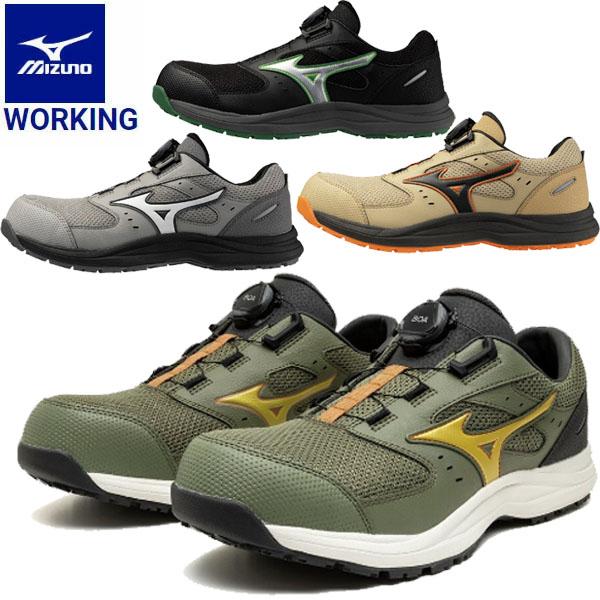 商品説明ミッドソール全面にMIZUNO ENERGYを搭載し、優れたクッション性と反発性を実現。現場に映える洗練されたスマートなシルエットにアップデート。「軽量×クッション」にBOAの快適をプラススリムなシルエットにアップデートした、軽量性...