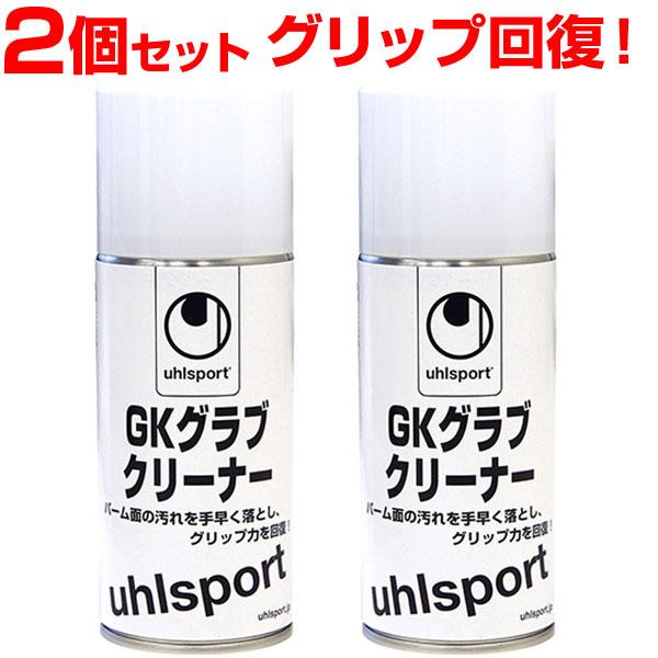 手軽に、素早く汚れを落とし、グリップ力を復元。◯手入れ用具容量180ミリリットル【03001330500000000】【02902060000000000】