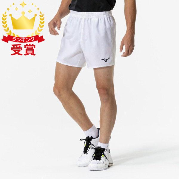 練習にも試合にもおすすめのメンズバレーボールパンツ。■スリムシルエット■男子選手向け設計のバレーボールゲームパンツ■Lサイズ／股下13cm■裾脇はスリット仕様■右後ろにポケットあり■リサイクルポリエステルを採用した布帛の素材を採用。素材: ...