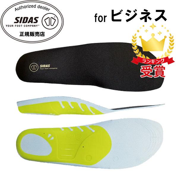 【商品説明】使用マテリアル： ニューアーチフレックスシェルつま先の厚さ： 2.0mm●薄型、タイト設計で隙間のないシューズ、タウンシューズに対応●メリーメッシュトップで通気性と程良いグリップ性【生産国】韓国【0311002000000000...