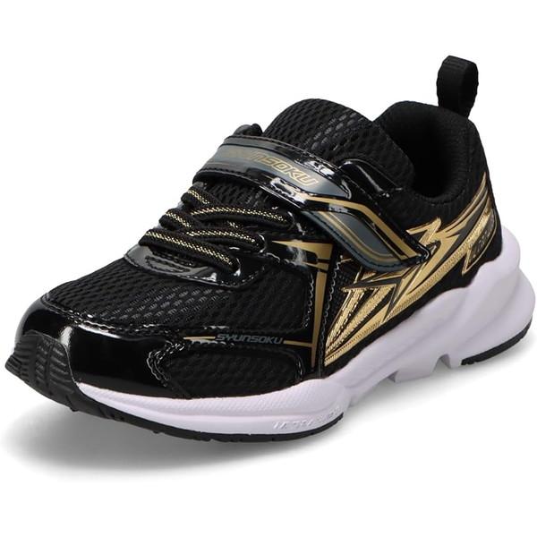 人気の「ULTRA WIDE（ウルトラワイド）」モデルから、通気性を兼ね備えたハイブリッドシューズが登場！アッパーにはメッシュ素材を多用することで靴内の蒸れを調整します。さらに、ミッドソールに採用している特殊配合素材ERPが反発性と衝撃吸収...