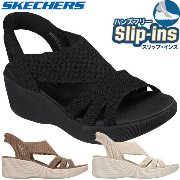 暖かい季節にぴったりのスタイルと、毎日の快適さを兼ね備えたSkechers Hands Free Slip-ins: Parallel Lite - Summer Invite。Heel Pillowを採用したこのヴィーガンスリッポンサンダ...