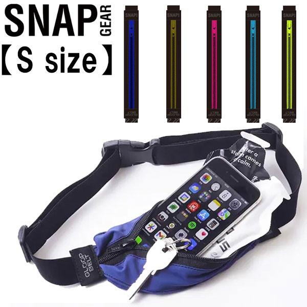 パタパタ揺れる不満を解消！特許技術で"ブレない"を実現した究極のスマートバッグ■SPRINT(スプリント)：Sサイズスマートフォン・鍵が入り、ジャケットやコートの中に装着できるスマートなサイズ。エナジージェルを入れてランニングポーチとしての...