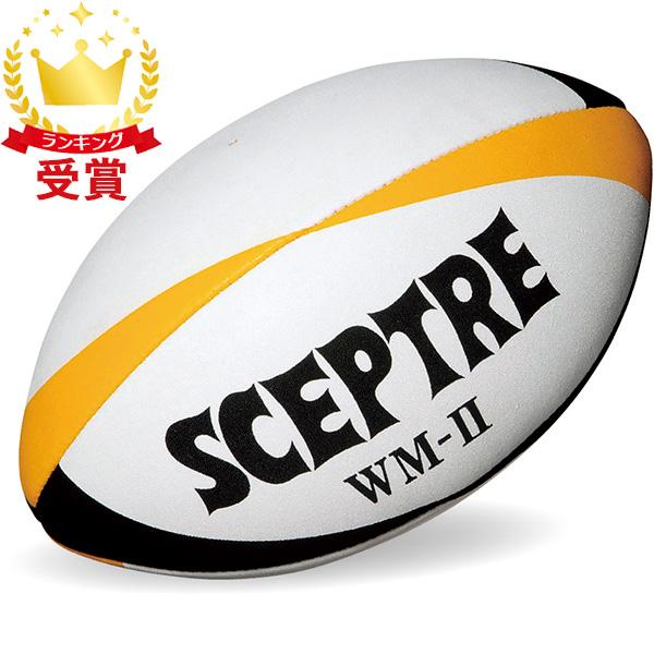 日本ラグビーフットボール協会認定球◯器具・備品サイズ：5号（中学生・高校生・大学生・社会人用）素材：特殊ラバーカラー：ブラックxイエローレ−スレス【02903030000000000】【03003300400000000】