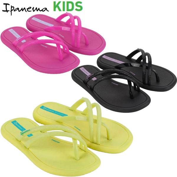 Ipanema SOL RAST KIDSIpanema（イパネマ）は、自然の美しさと都会的なライフスタイルが共存するリオ・デ・ジャネイロにあるブラジルで最も美しいビーチ「イパネマ」の名前を持つビーチサンダルブランドです。多彩な文化に恵まれ...