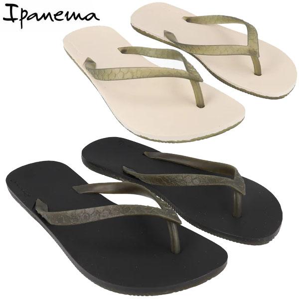 Ipanema ALGAE RJIpanema ALGAE Edition（アルジーエディション）は過剰に繁殖した藻類をリサイクルして作られたビーチサンダルです。藻類は、私達が暮らす地球にとって重要な生物ですが、増えすぎると生態系にダメージ...