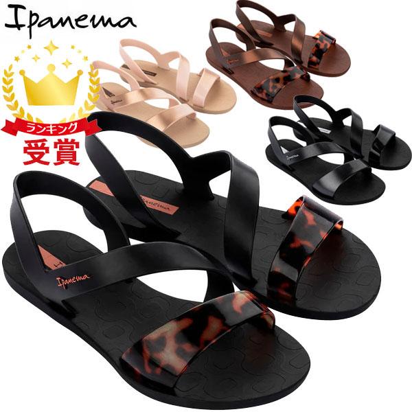 Ipanema VIBE SANDALIpanema（イパネマ）は、自然の美しさと都会的なライフスタイルが共存するリオ・デ・ジャネイロにあるブラジルで最も美しいビーチ「イパネマ」の名前を持つビーチサンダルブランドです。多彩な文化に恵まれ、ボ...