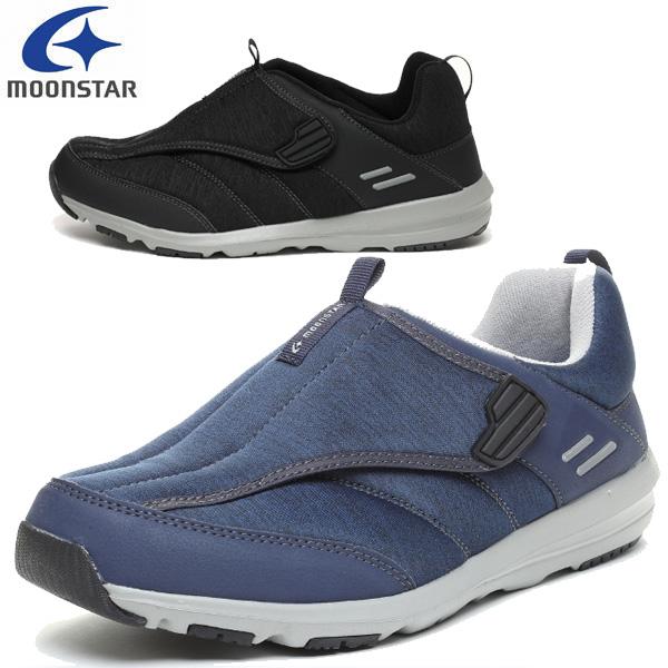 価格.com - ムーンスター SPLT M199 (ウォーキングシューズ) 価格比較