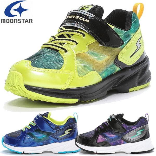 子どもたちの「速く走りたい」という想いから生まれた「スーパースター」の幅広3Eキッズシューズです。「速く走る」を体現するために搭載されたパワーバネが走りをアシストします。宇宙空間の光速を表現したスタイリッシュで色鮮やかな一足です。運動会や体...