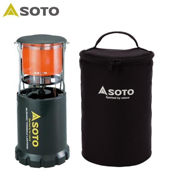 ３つの効果で対策万全テントサイトを明るくするとどうしても起こりがちな虫問題。虫の寄りにくいランタンST-233は３つの効果で虫対策も万全。パワーブースター標準装備でドロップダウンを防ぎ、安定した光量が得られます。●寸法直径136×高さ375...