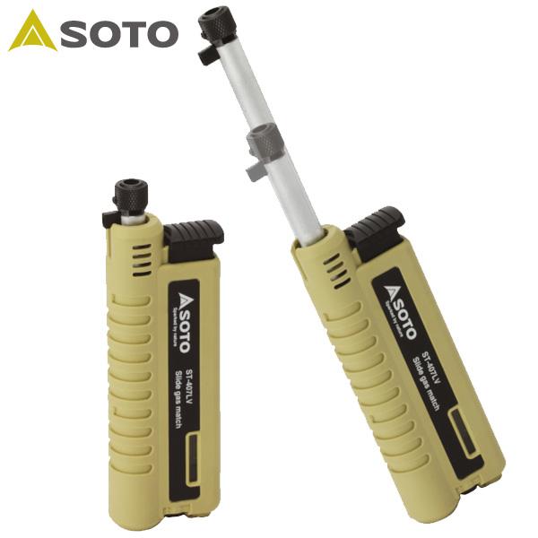 火口が伸びる充てん式ライター。充てんする燃料は経済的なカセットガス。（ライター用ガスでも使用可能）・火口が約6cm伸びて、花火なども安心して点火できます。・セーフティロック機能付なので誤作動がなく安全。●寸法幅35X奥行18X高さ100〜1...