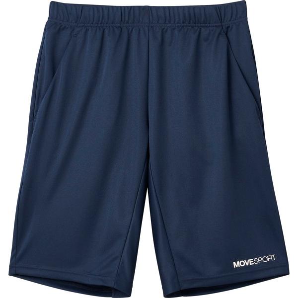 【チーム対応・数量限定】ワンポイントロゴハーフパンツ。吸汗速乾性に優れたソフトな風合いのメッシュ素材。UVカット機能も兼ね備え、トレーニングシーンに最適です。◯WUPニットハーフ・3／4パ・表地/DRY MESH2(ポリエステル100%)吸...