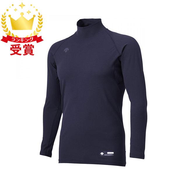 Size：S／M／L／O／XO／XAFunction：Material：本体：インフィニティーエアーニット2　Composition：本体　ポリエステル50%複合繊維（ポリエステル）50％　脇下切替　ポリエステル100％【027010000...