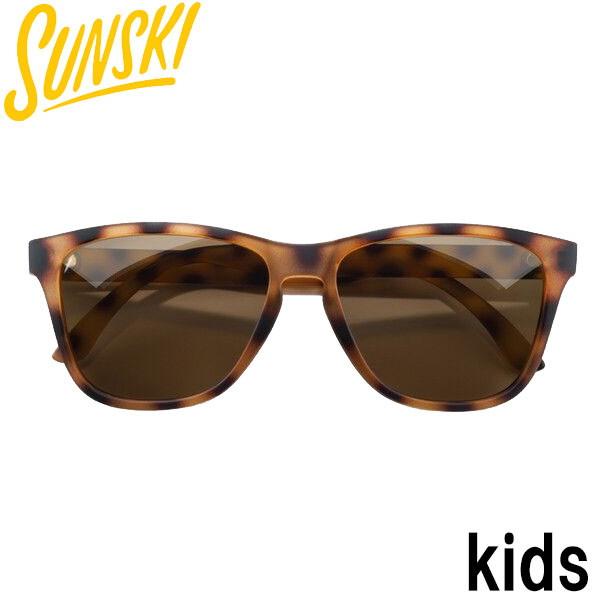 キッズモデル。人気モデル、マドロナのキッズ用です。Fabric＜レンズ＞TAC Lens＜フレーム＞Recycled Polycarbonate＜テンプル＞Recycled PolycarbonateFunction可視光線透過率：15％／...