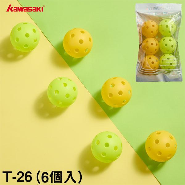 イエロー・グリーン各3個合計6個入り重さ：24g素材：PEサイズ/直径平均72.4mm生産国・中国【02924000000000000】【03002260100000000】