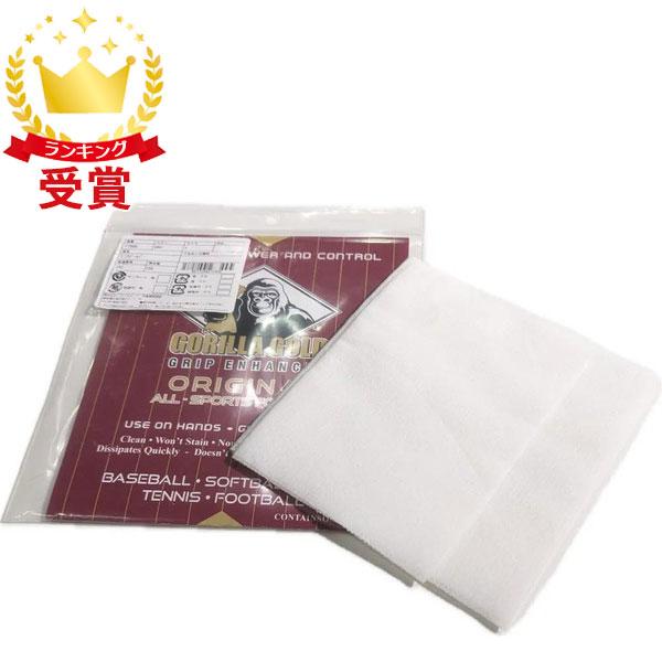 陸上競技(投てき、棒高跳)、ソフトボール、テニス、ゴルフなどグリップ力が求められるスポーツの滑り止めとしてご利用ください。 綿クロスに、天然樹脂を成分とした滑り止めを吸着させています。 雨天などのコンディションでもグリップ力を発揮します。ク...