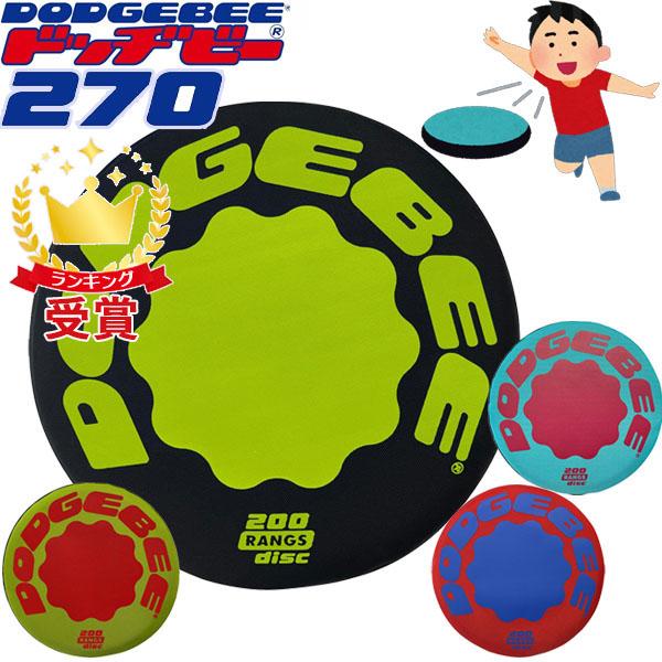 大きなサイズでキャッチしやすい。外はナイロン、中はウレタン。外側には軽くて丈夫なオックスフォードナイロンを使用。トップ部分とリム部分のナイロンは、糸の太さを変えるなど、軽量化のための細かい工夫がいっぱい。芯材に使用しているウレタンは、 トッ...