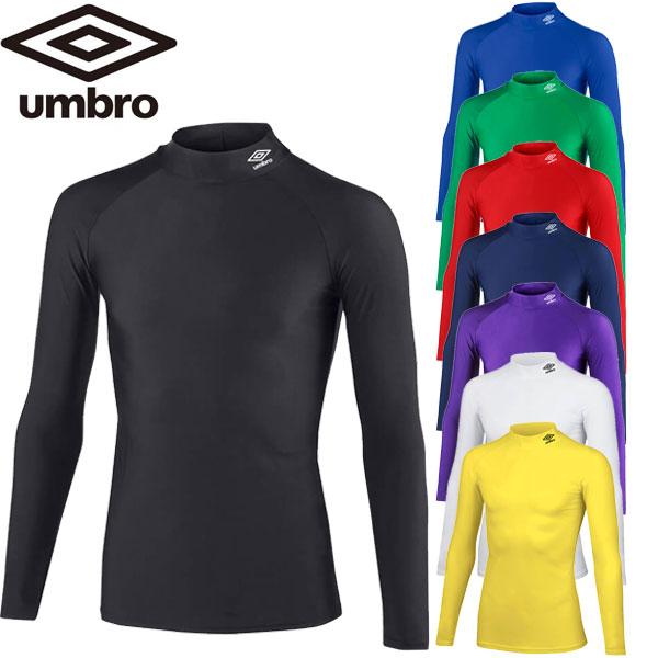 吸汗速乾機能を有し、ストレッチ機能のある生地を採用したベーシックなインナーシャツ。#アンブロ#umbro#サッカー／フットボール機能：吸汗速乾/ストレッチ/ストレッチ原産国：中国/ベトナム素材：ポリエステル82%  ポリウレタン18%  メ...