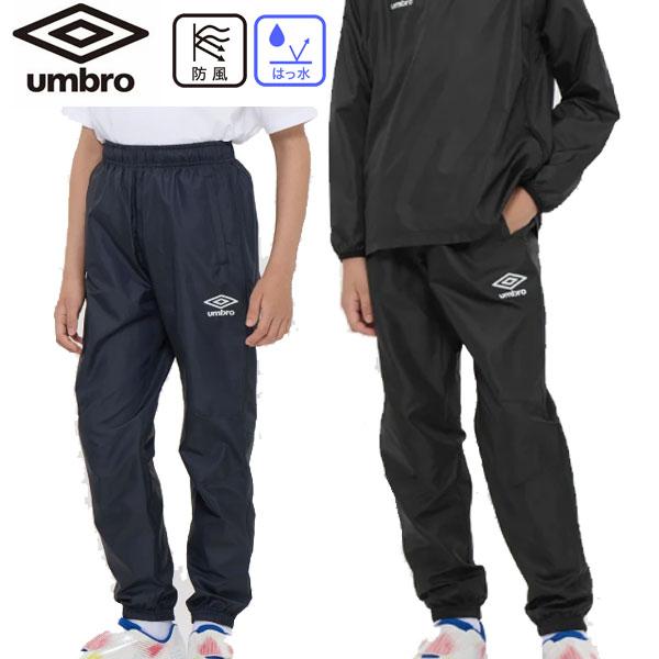 ロングシーズン着用が可能な1枚物のベーシックなピステパンツ。優れた防風・はっ水性を有する機能素材【エステルリップ】を採用。◯ピステパンツポリエステル100%防風、はっ水ベトナムモデル140cm、140着用トレーニングウェア・ウインドブレーカ...